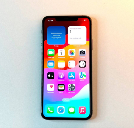 Iphone 11 pro max ideal tnq