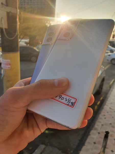 Samsung S21 5G 256GB