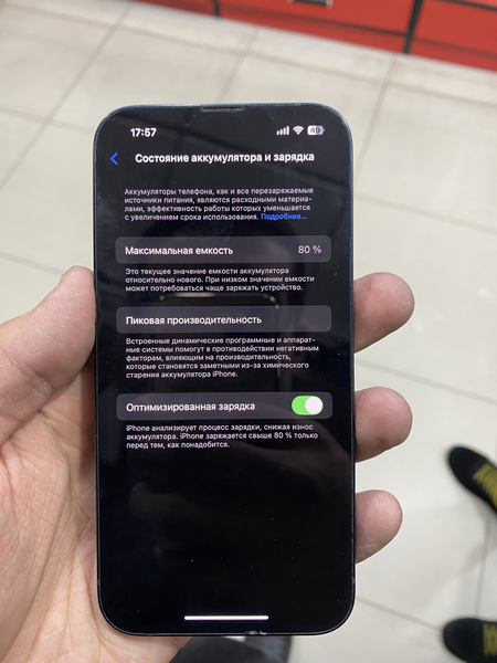 Iphone 13 128gb ideal holatda