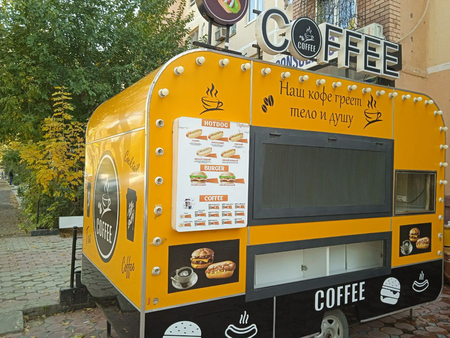 Foodtruck, (Кучма савдо бутика)  сотиладиади