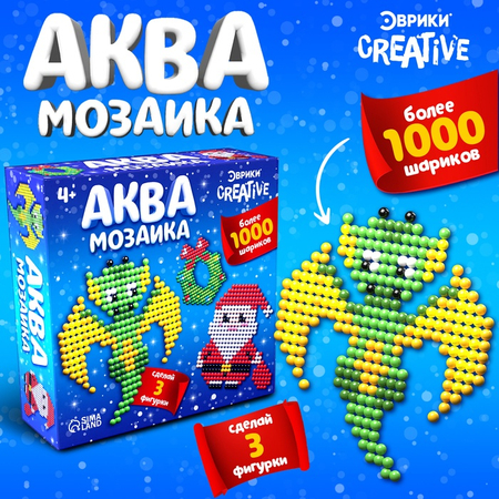 Аквамозайка два вида