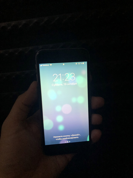 Aybi yöq! Tetik holatta! iPhone 6 16GB