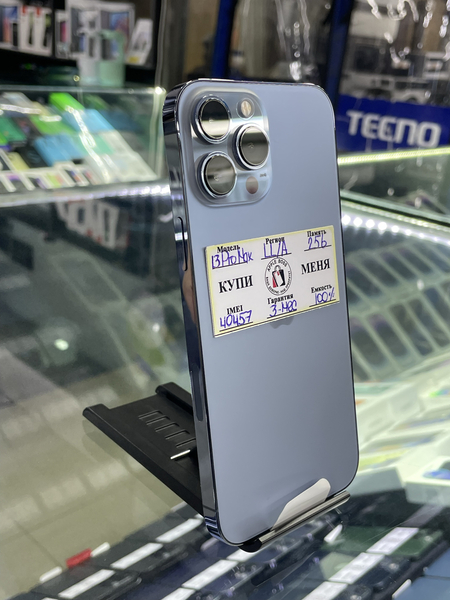 Iphone 13pro Max