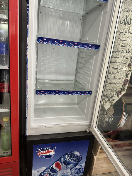 Витринный холодильник