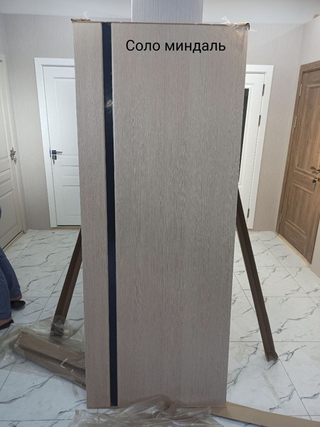 Kobalt emas Rossiyski mdf esgiklar yetkazib beramiz