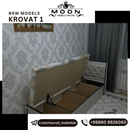 Акция Кровать сундук Hi tech Krovat 21