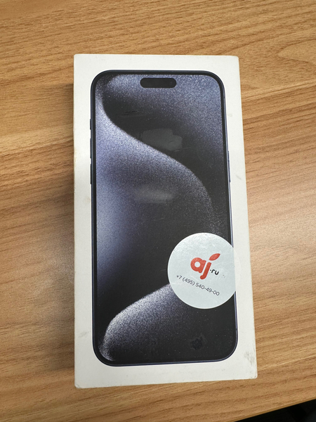 iPhone 15 pro max 256gb