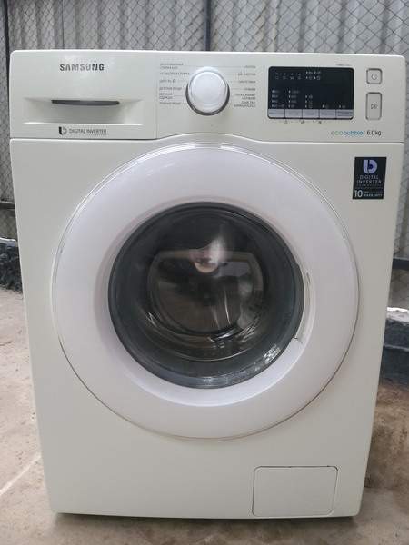 Samsung Invertor 6 kg Ecobubble