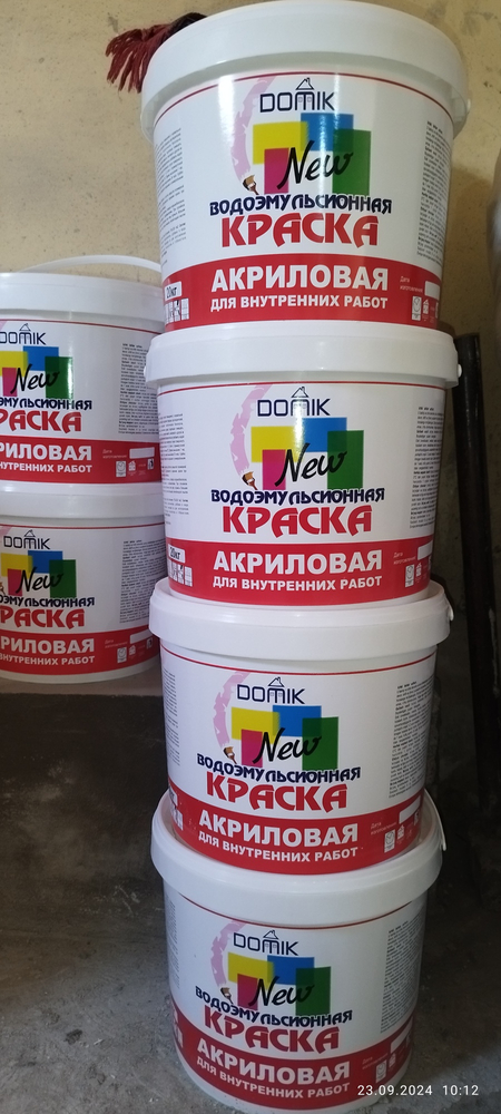 Эмульсия.Emulsiyalar \\\