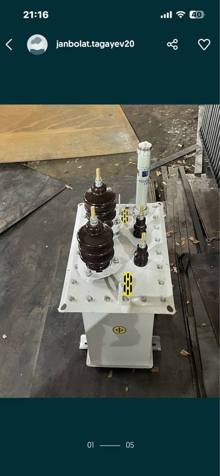 Transformator 10 kBa 220 B
