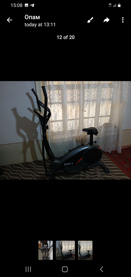 Velotrnajor vilkan