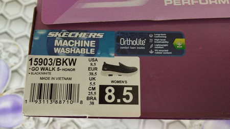 Женские кроссовки SKECHERS Performance

Go Walk 5 - Honor