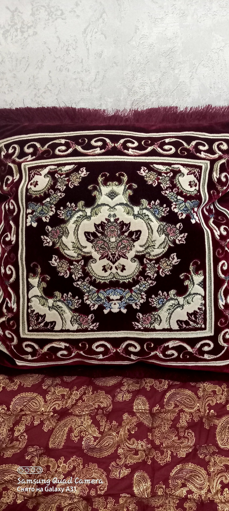 Yastula    70x70