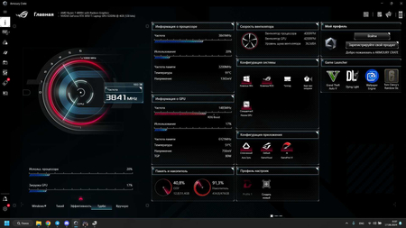 Ноутбук ASUS Rog strix g513 r7 4800h 3050ti 32/512gb