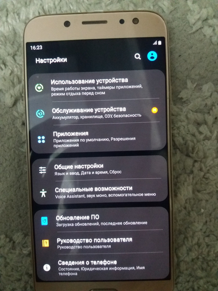 Samsung J7 2018 sotiladi. Srochna