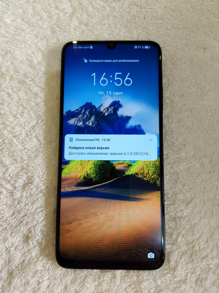 Honor X7a Plus  6/128GB IDEAL