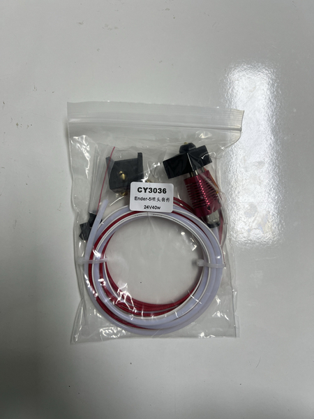 Hotend Ender 3 / Хотенд Эндер 3
