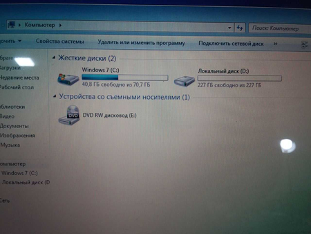 ACER 2/4/320 15.6