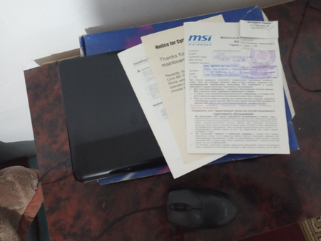 Netbook sotiladi