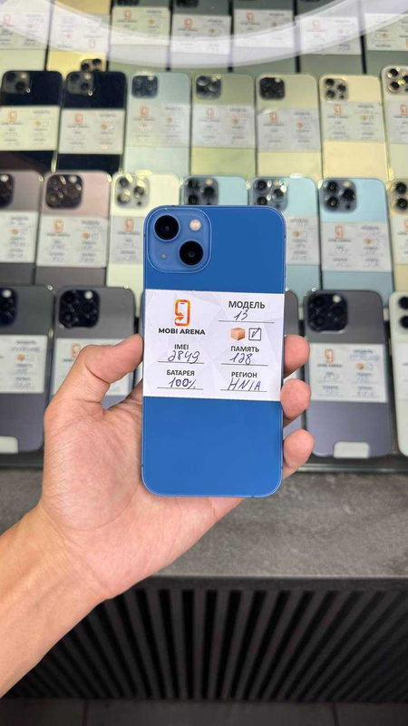 Yangi Iphone 13 Blue 128GB Ideal