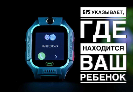 мные детские часы Smart Watch Meimi M2 с поддержкой SIM