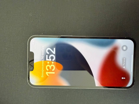 Iphone 13 Pro 256gb 85%