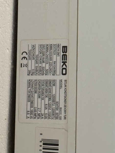 Кондиционер BEKO
