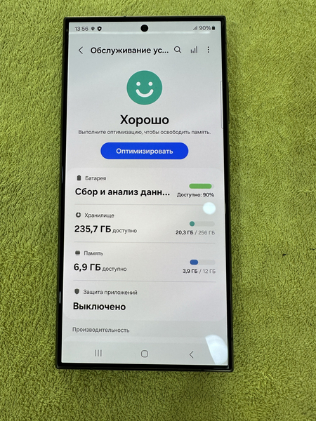 Samsung S24 ultra новый тел вьетнам