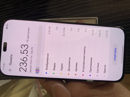 Huawei Honer x8b yang kofolati bilan