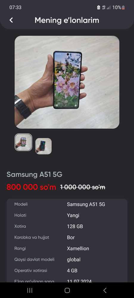 Samsung galaxy a51