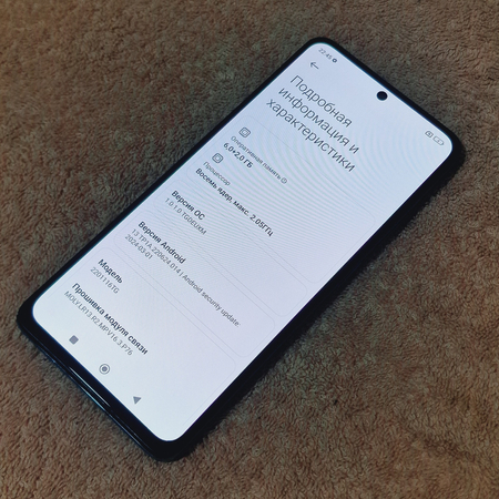 Redmi note 11 pro