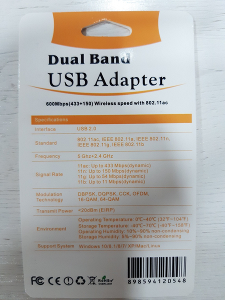 Wi-Fi adapter USB WiFi адаптер 5 ГГц/GHz Гарантия есть/бор
