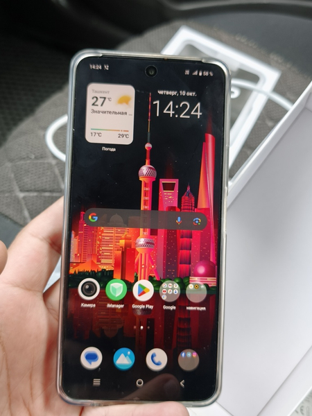 Vivo Y28 8/128 Gb.