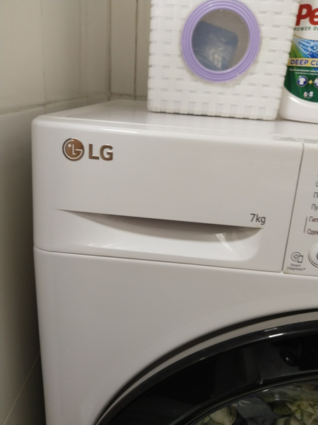 Срочно продам самая лучшая машинка LG