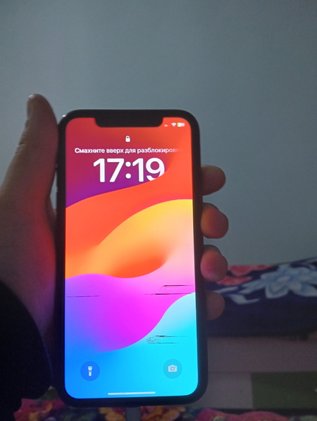Iphone 11 obme bo