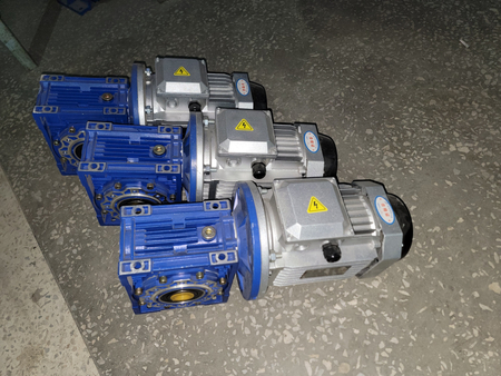 Motor reduktorlar