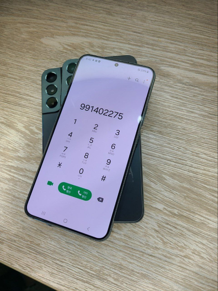 Samsung S22PLUS 5G