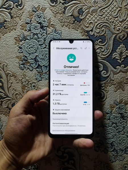 Samsung A32 zor holda