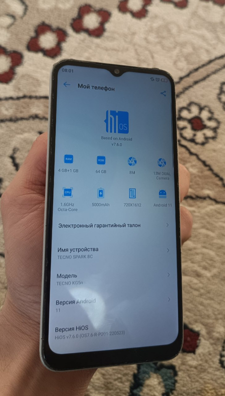 Tecno Spark 8c sotiladi