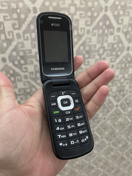 Samsung GM-B311V Duos