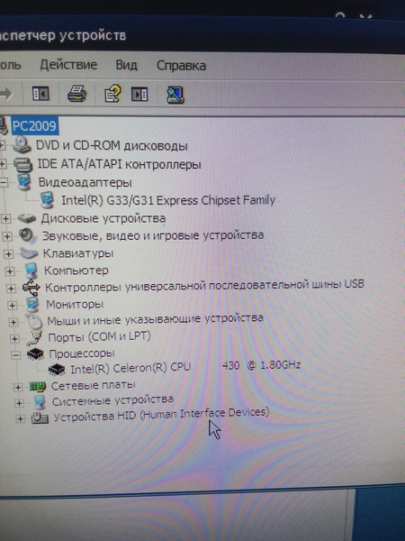 Faqat Keys ddr2, G31