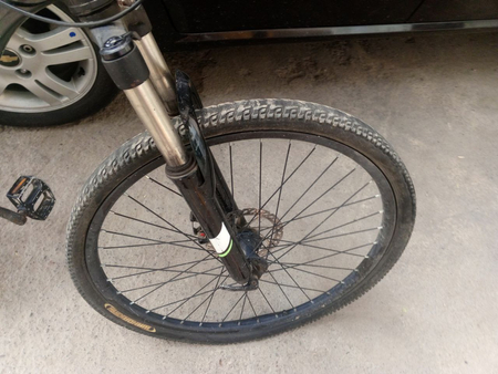 Велосипед Skilmax