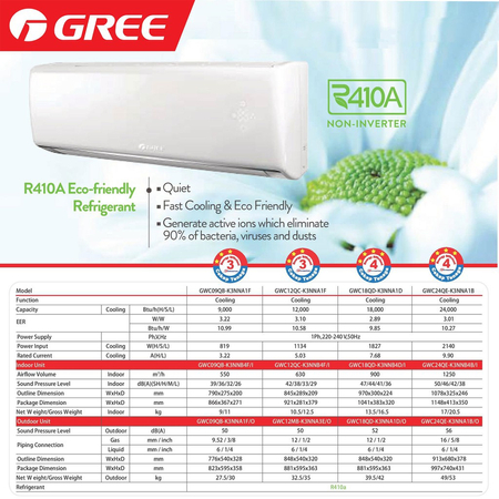 Gree (12) кондиционер Inverter (LOMO) GWH12QC   120000BTU  Доставка