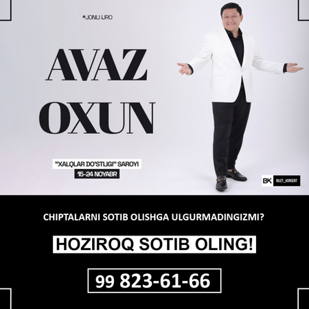 Avaz Oxun 15-24 noyabr kunlari