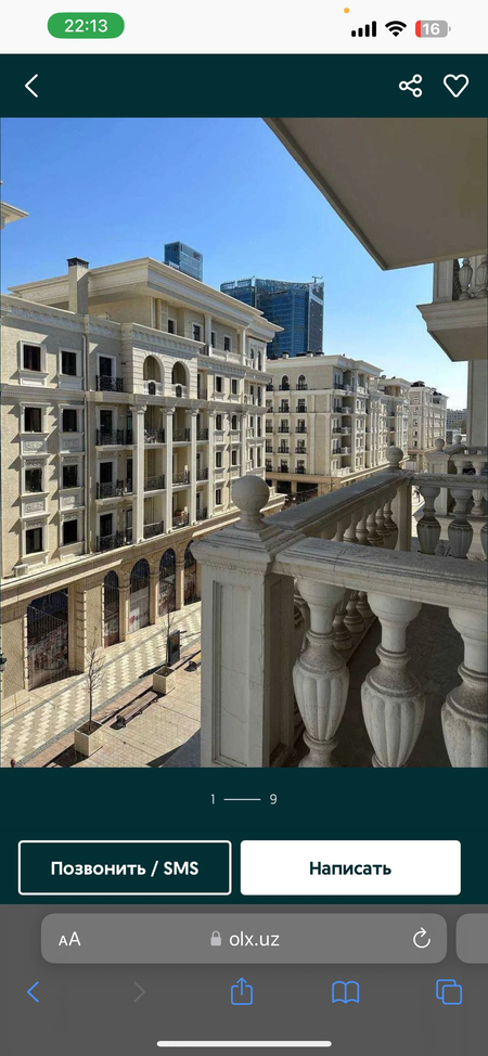 Срочно сдается квартира Ташкент сити , новастройка,