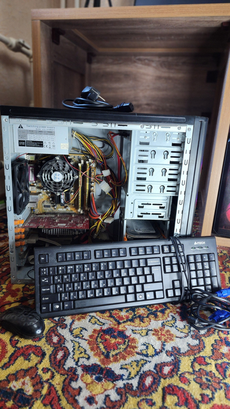 Компьютер dual core 3 мгц