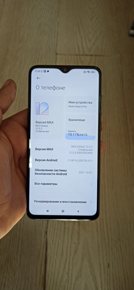 redmi not 8 pro     .