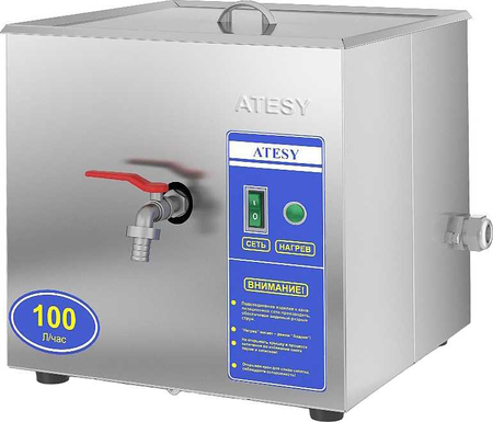 Кипятильник ATESY на 100 литров