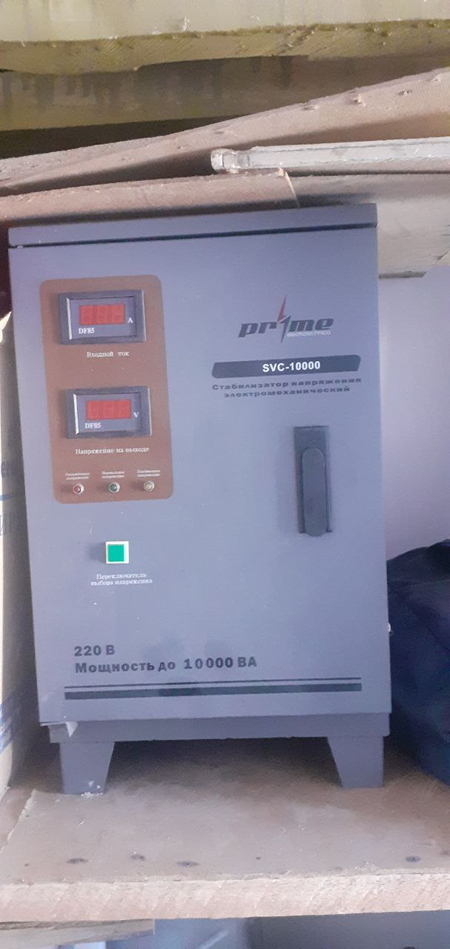 PRIME стабилизатор svc 10000