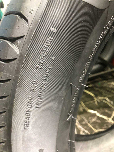 Michelin 235/55 105W R19 Primacy 4 So'tuvda